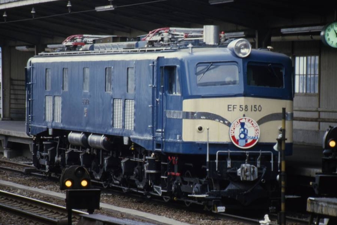 旧型旅客用電気機関車の最後を飾る流線形の傑作機「EF58形」 - 日本の旅・鉄道見聞録